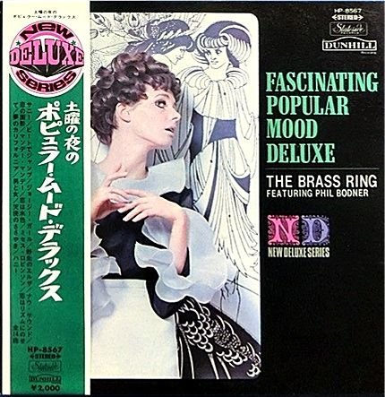 Brass Ring, Phil Bodner - Fascinating Popular Mood Deluxe - deep RED ...