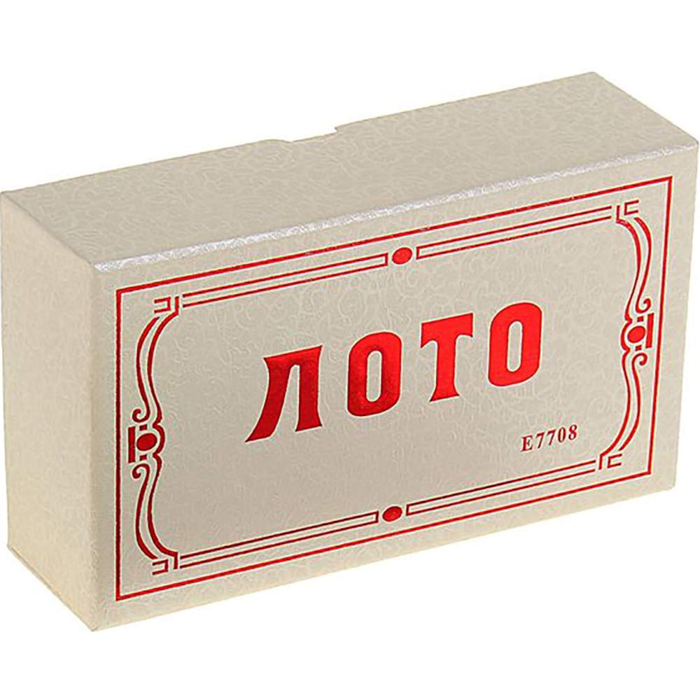 buy-russian-lotto-family-board-games-russian-bingo-games-for-family