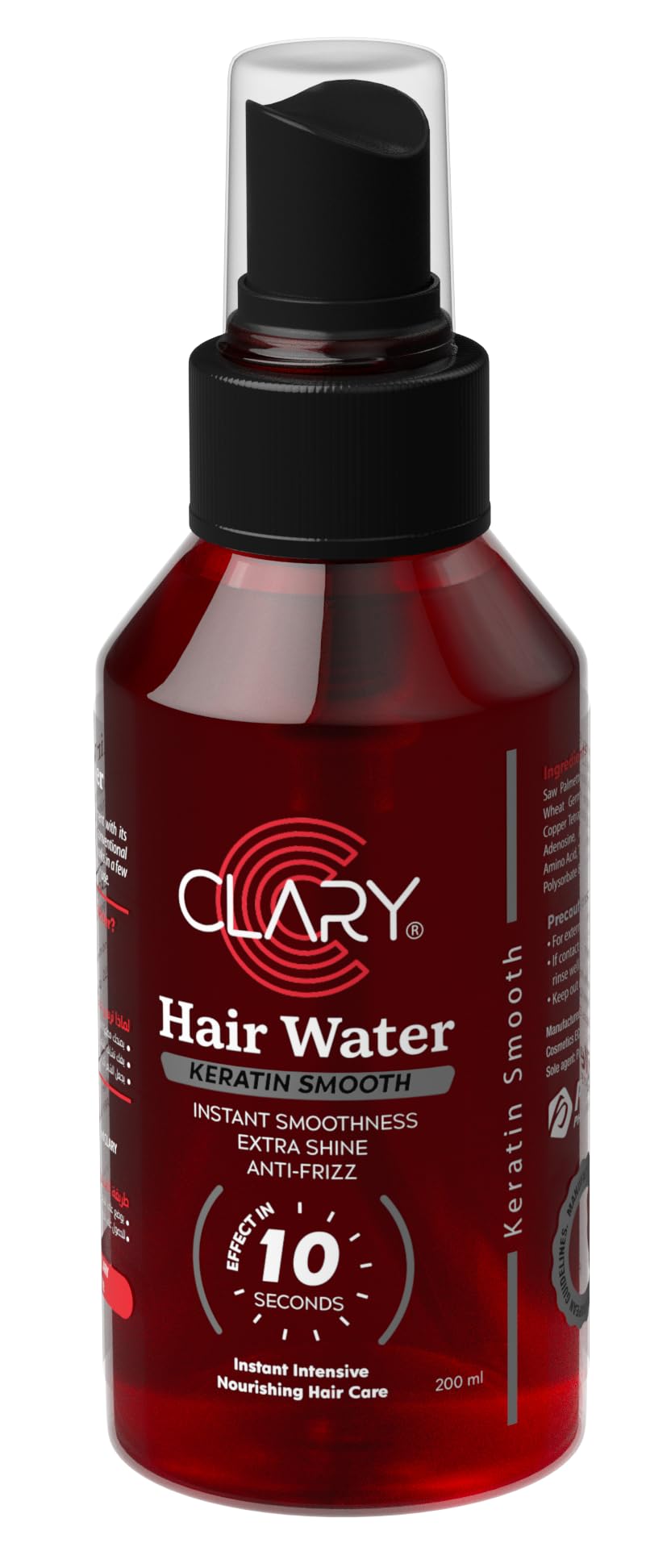 Clary hair water 200 ml: Buy Online at Best Price in Egypt - Souq is ...