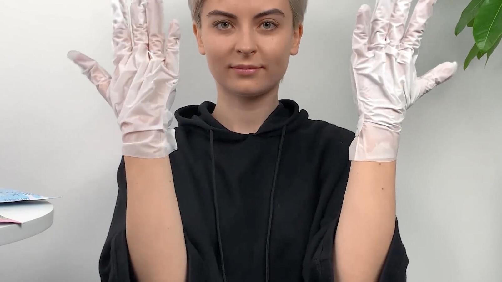 Watch Hand Peel Mask on Amazon Live