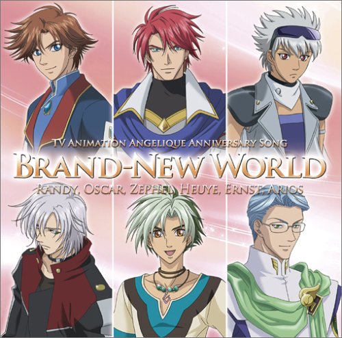 Angelique Anniversary Song - : Amazon.de: Musik-CDs & Vinyl