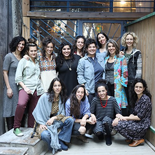 This Land (feat. Miriam Toukan, Aveva Dese, Hagar Samir, Daniel Rubin ...