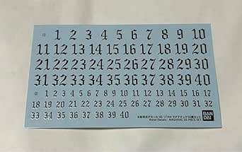 Amazon.co.jp: Water Transfer Decals HG Maganac Set of 36 : Toys & Games