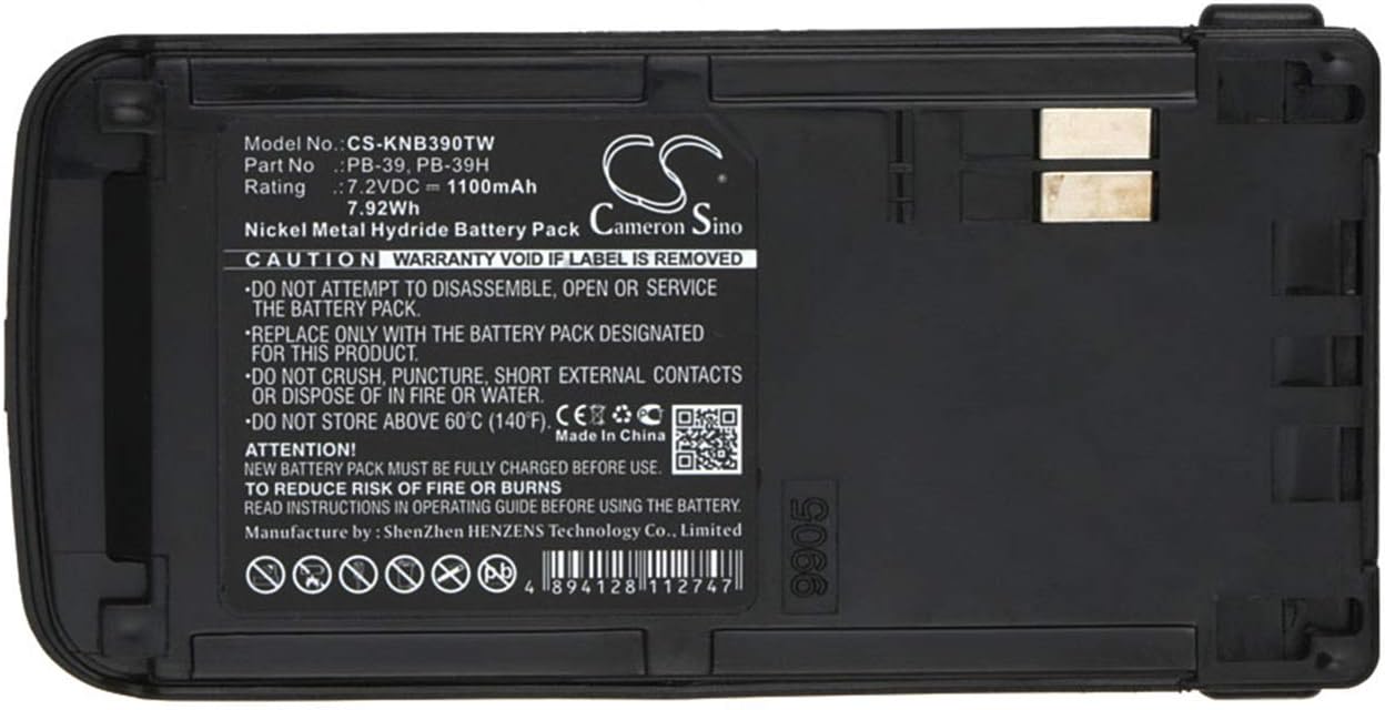 CS-KNB390TW Battery 1100mAh compatible with [Kenwood] TH-D7A, TH-D7E ...