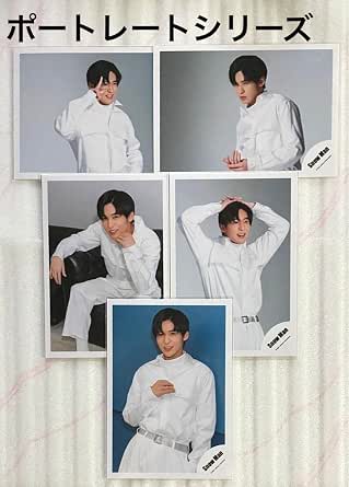 Amazon.co.jp: SnowMan Lotus Meguro Portrait Series Official Photo ...