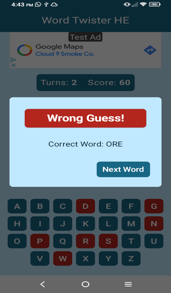 Word Twister HE - App on Amazon Appstore