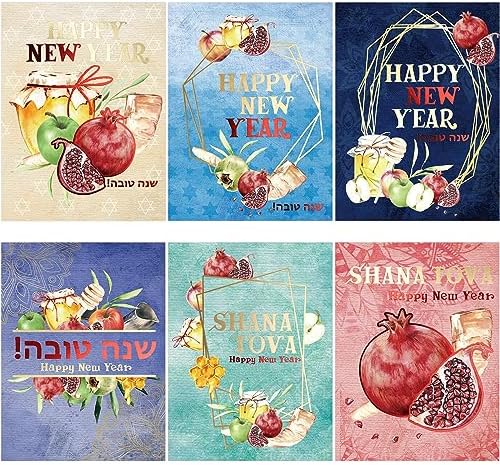 Amazon.com : Hallmark Tree of Life Rosh Hashanah Card Assortment, Peace ...