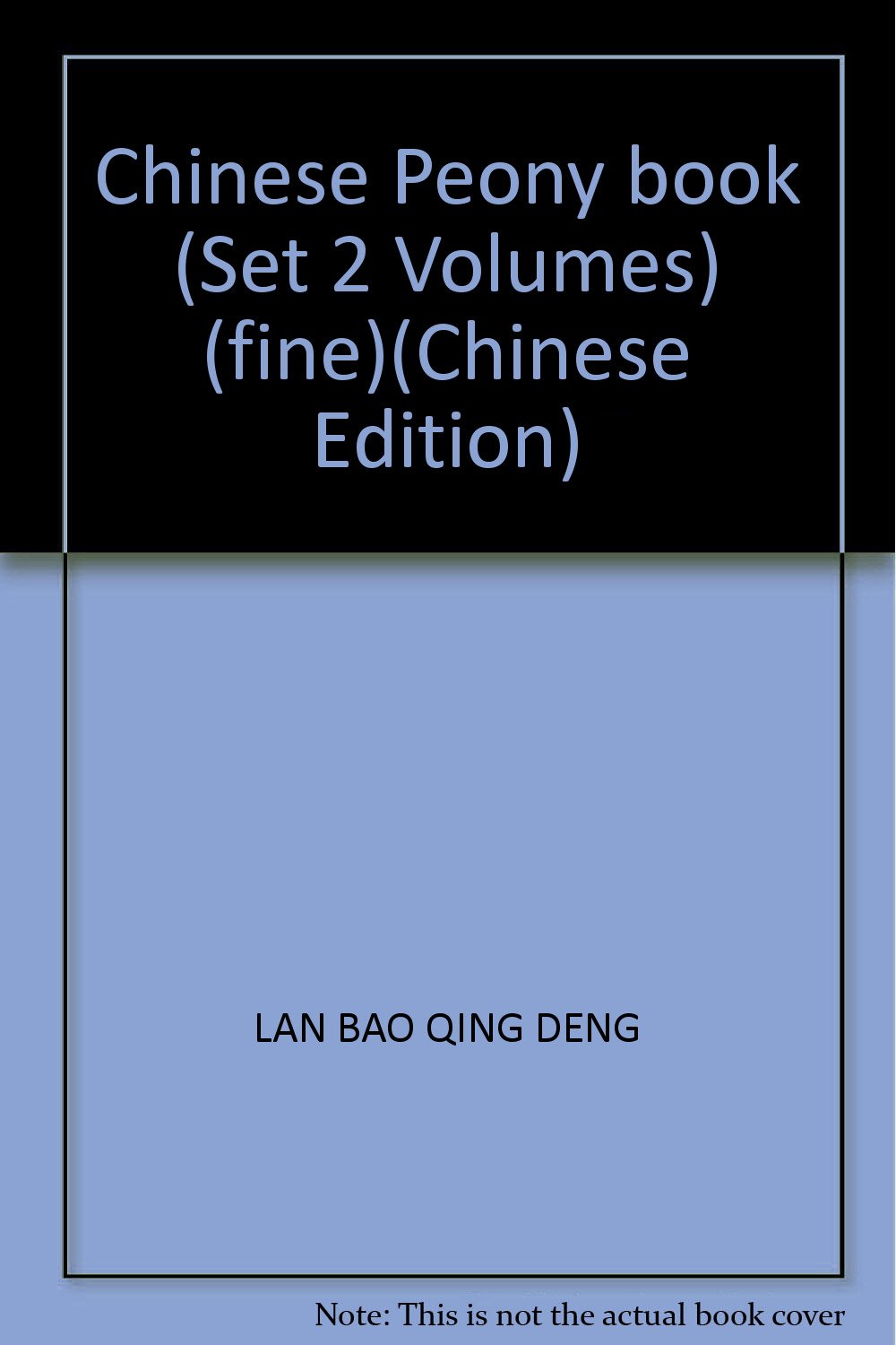 Amazon.com: Chinese Peony book (Set 2 Volumes) (fine)(Chinese Edition ...