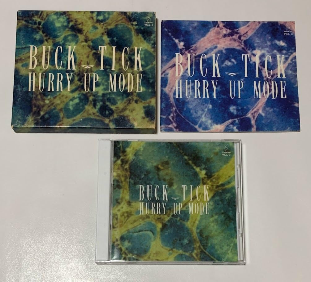 Amazon.co.jp: BUCK-TICK バクチク CD アルバム HURRY UP MODE ブックレットカバーケース付き 11曲入り ...
