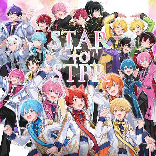 Amazon.co.jp: STAR to STPR : STPR Creators: デジタルミュージック