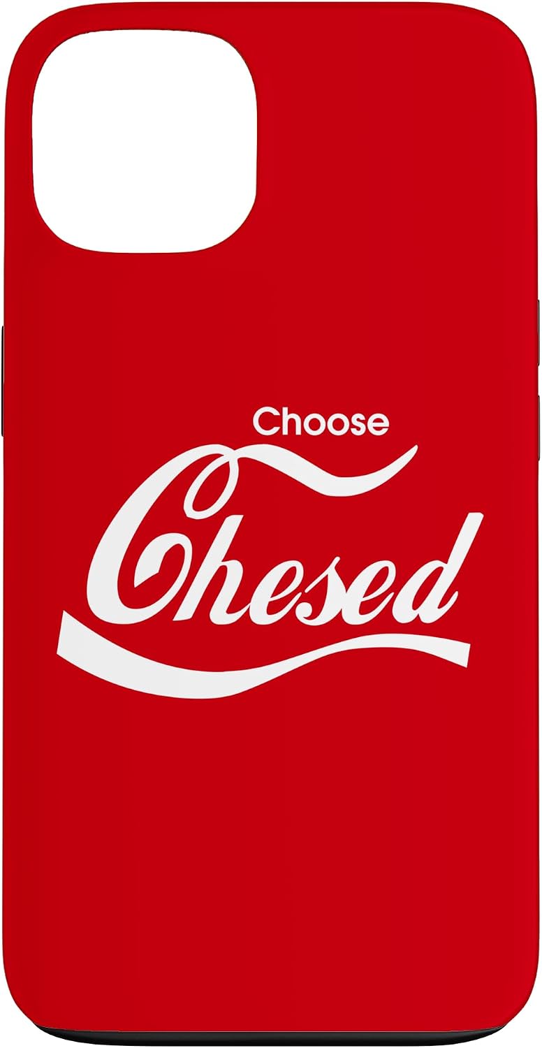 Amazon.com: Choose Chesed Love Choose Kindness Hebrew Jewish Be Kind ...
