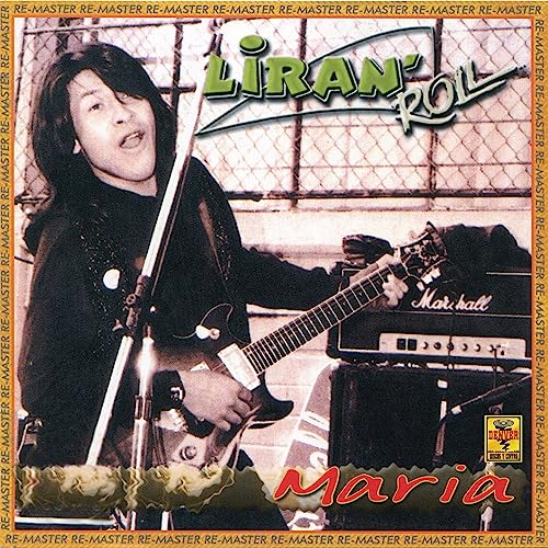Amazon.com: María (Remastered) : Liran' Roll: Digital Music