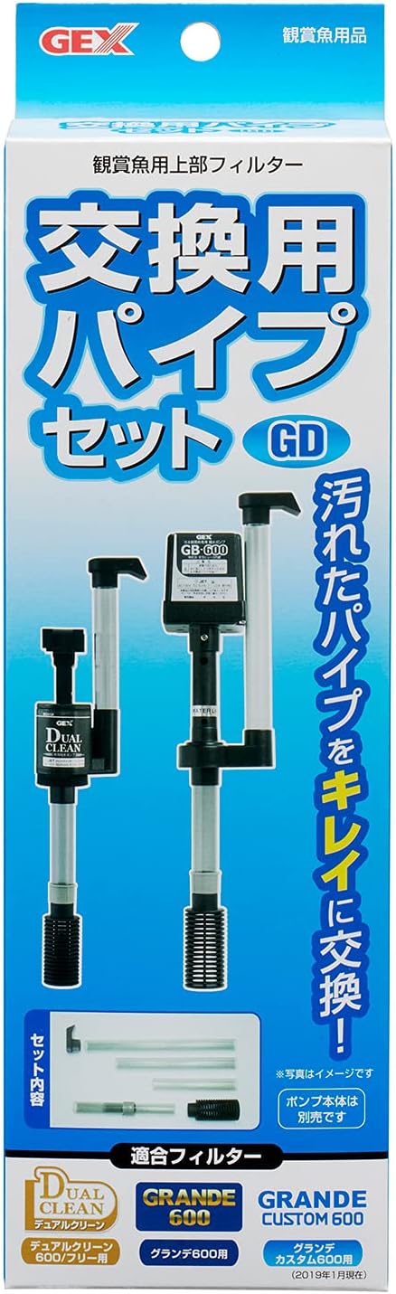 Amazon | ニッソー SQポンプ SQ-15SK M サイズ | ニッソー | ウォーターポンプ 通販