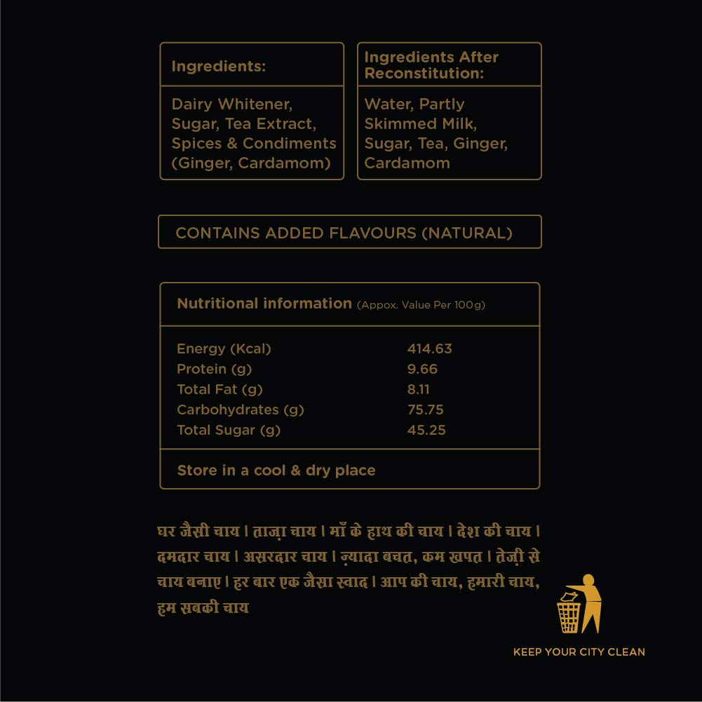 Express Chai Masala Gold - Premium Instant Tea Premix | Vending Machine ...