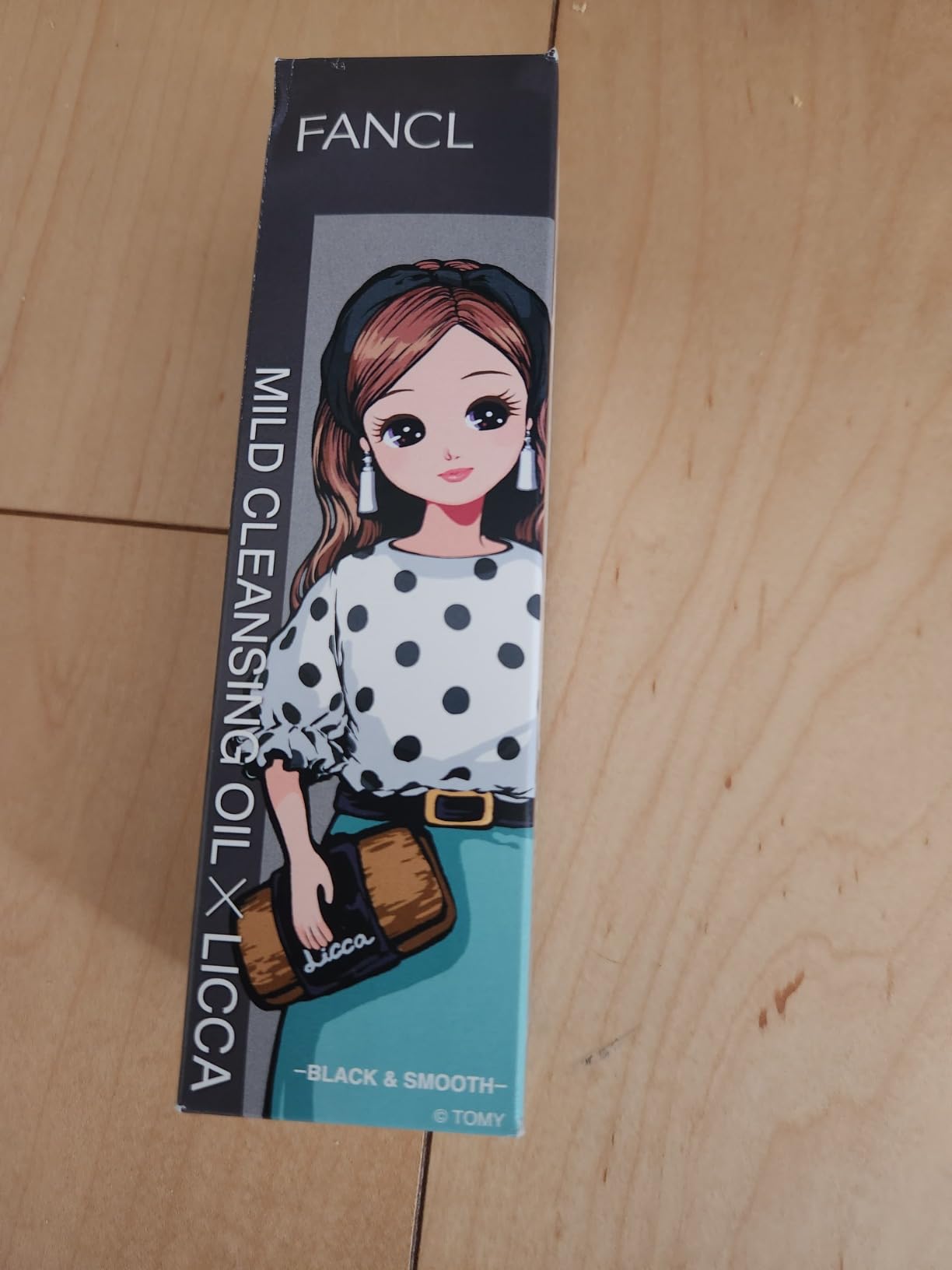 Amazon | ファンケル (FANCL) マイルド クレンジング オイル ＜ブラック＆スムース＞ 120mL×1本 (約60回分) 無添加 (毛穴ケア/黒ずみ) まつエクOK ...