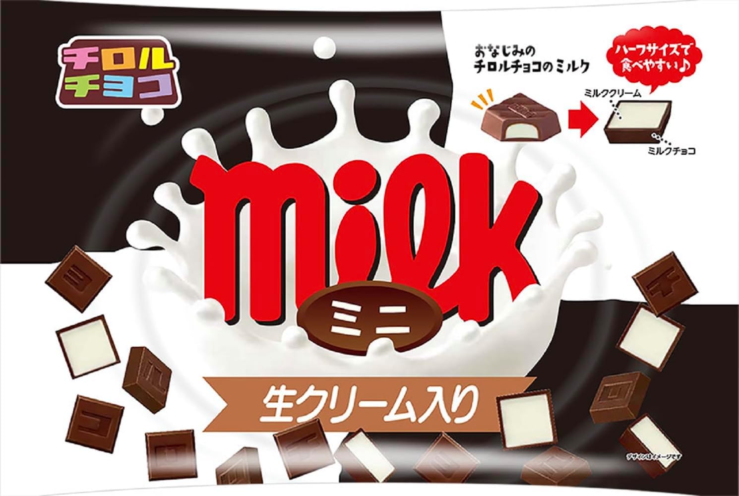 Amazon.co.jp: チロルチョコ ミニミルク 124g×12袋 : 食品・飲料・お酒