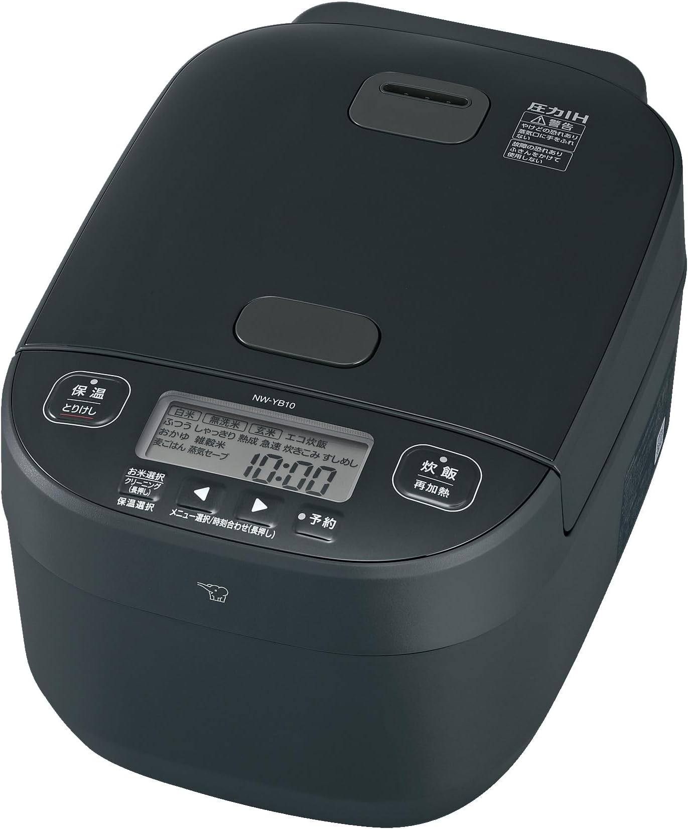 Amazon | 象印マホービン 炊飯器 5.5合 炎舞炊き フラッグシップモデル 圧力IHタイプ 日本製 お手入れ点数2点 絹白 NW ...