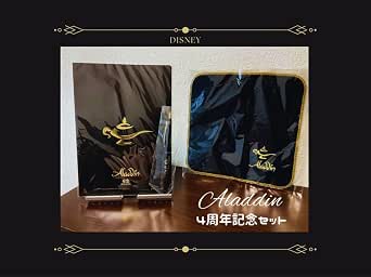 Amazon.co.jp: Theater Company Shiki Aladdin 4th Anniversary Goods Set ...