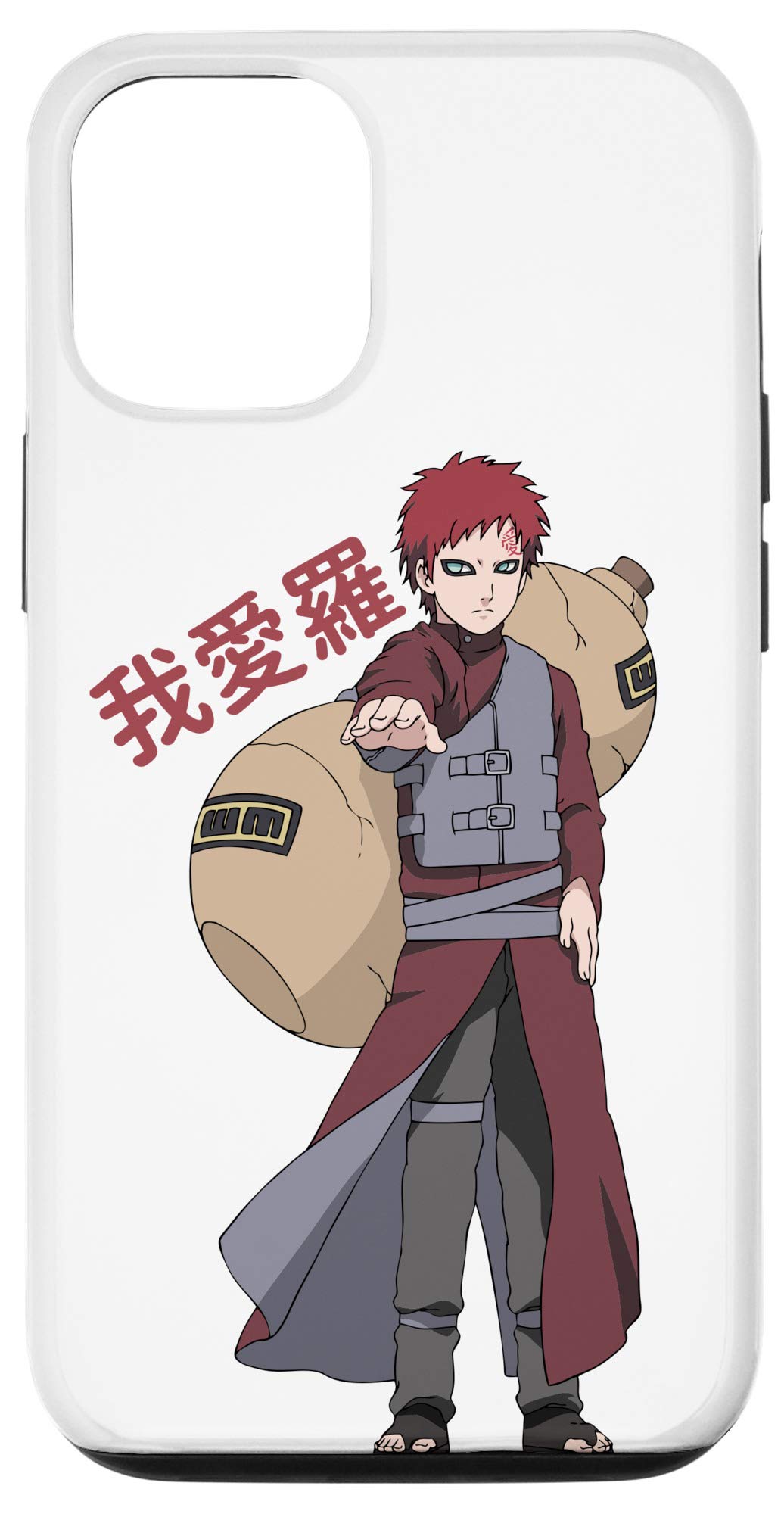 Gaara Shippuden Full Body