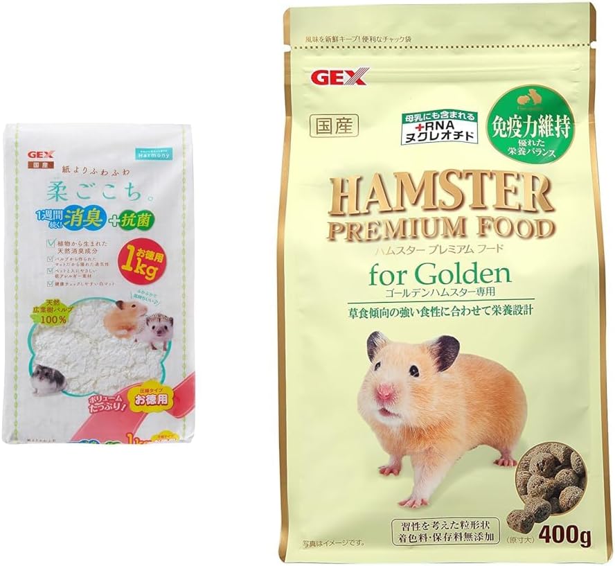 Amazon | 【セット買い】GEX ジェックス Harmony 柔ごこち 天然広葉樹パルプ100% 消臭+抗菌 床材 ハムスター・小動物用 1kg + GEX ジェックス ハムスター ...