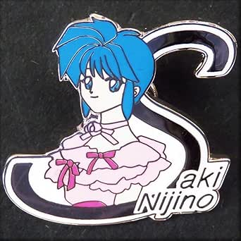 Amazon.co.jp: Pins Konami Tokimeki Memorial Saki Nijino Real Pin Badge ...