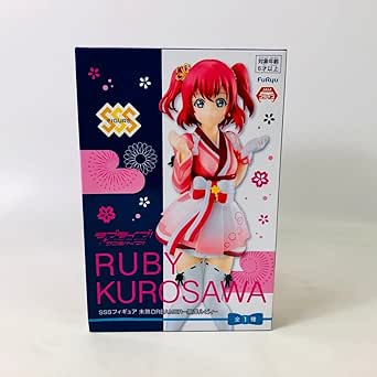 Amazon.co.jp: FuRyu Love Live! Sunshine!! SSS Figure Immature DREAMER ...
