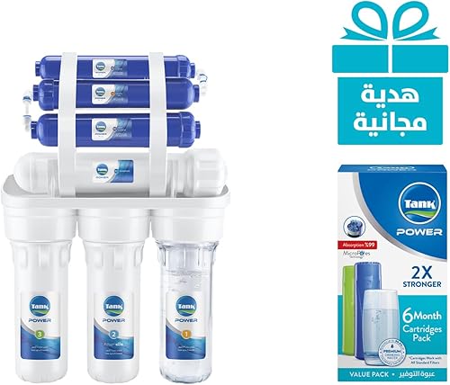 : Buy Online at Best Prices in Egypt | Souq is now Amazon.eg
