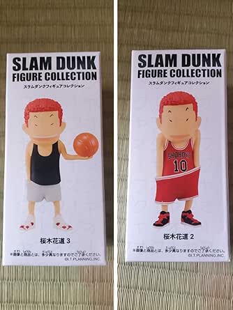 Amazon.co.jp: Slam Dunk Shouhoku Slam Dunk Figure Collection Deformed ...