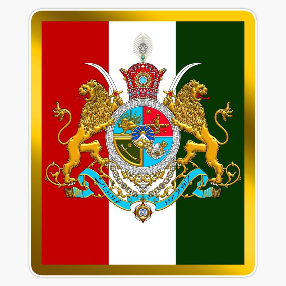 Amazon.com: Iranian Imperial Coat of Arms of Iran Pahlavi Dynasty ...