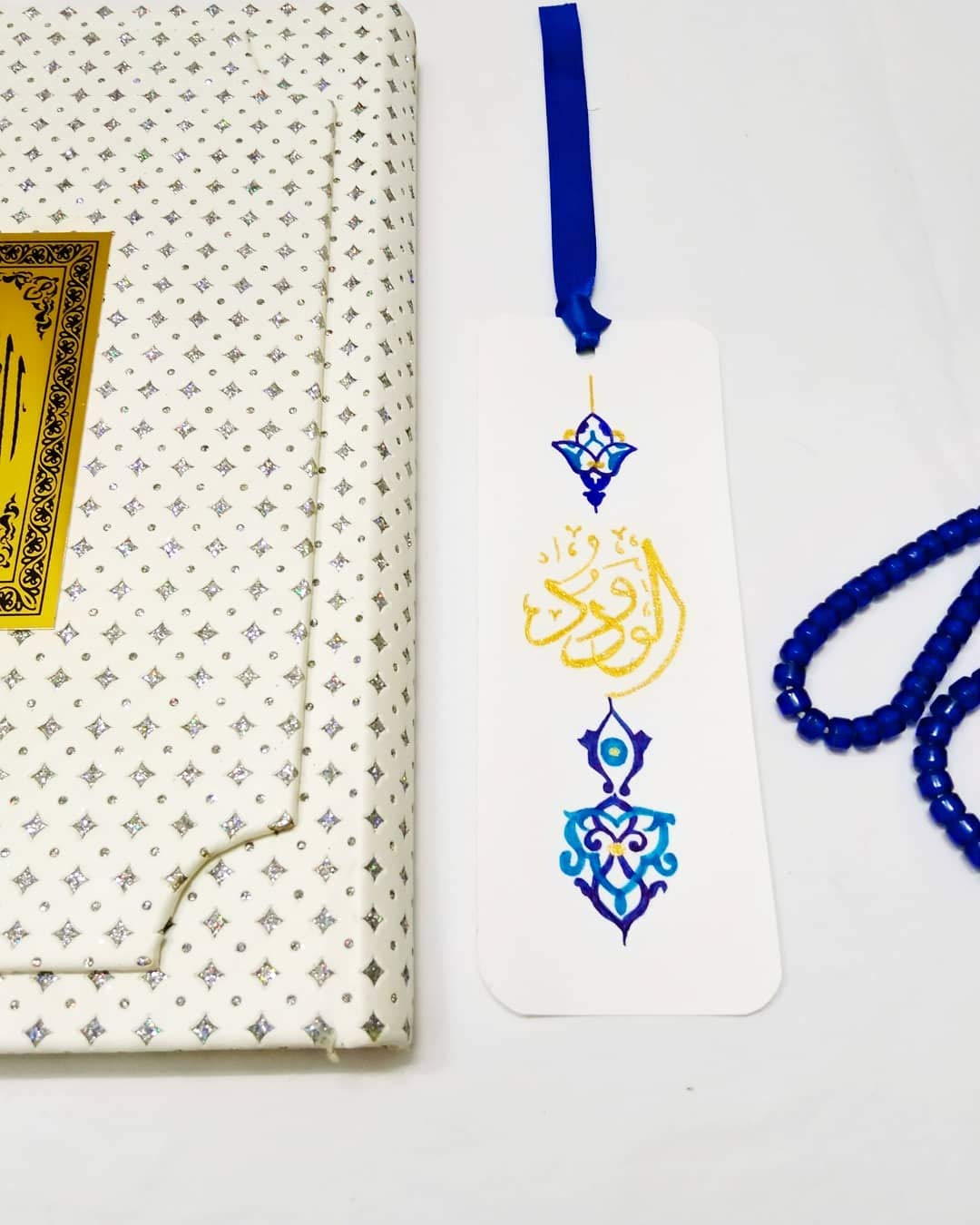 Little Hood Handmade Islamic Bookmark with Arabic Calligraphy - Pack of ...