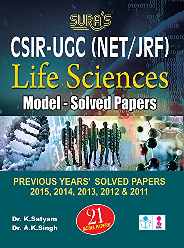 Buy CSIR UGC (NET/JRF) Life Sciences Model Solved Exam Papers Book ...