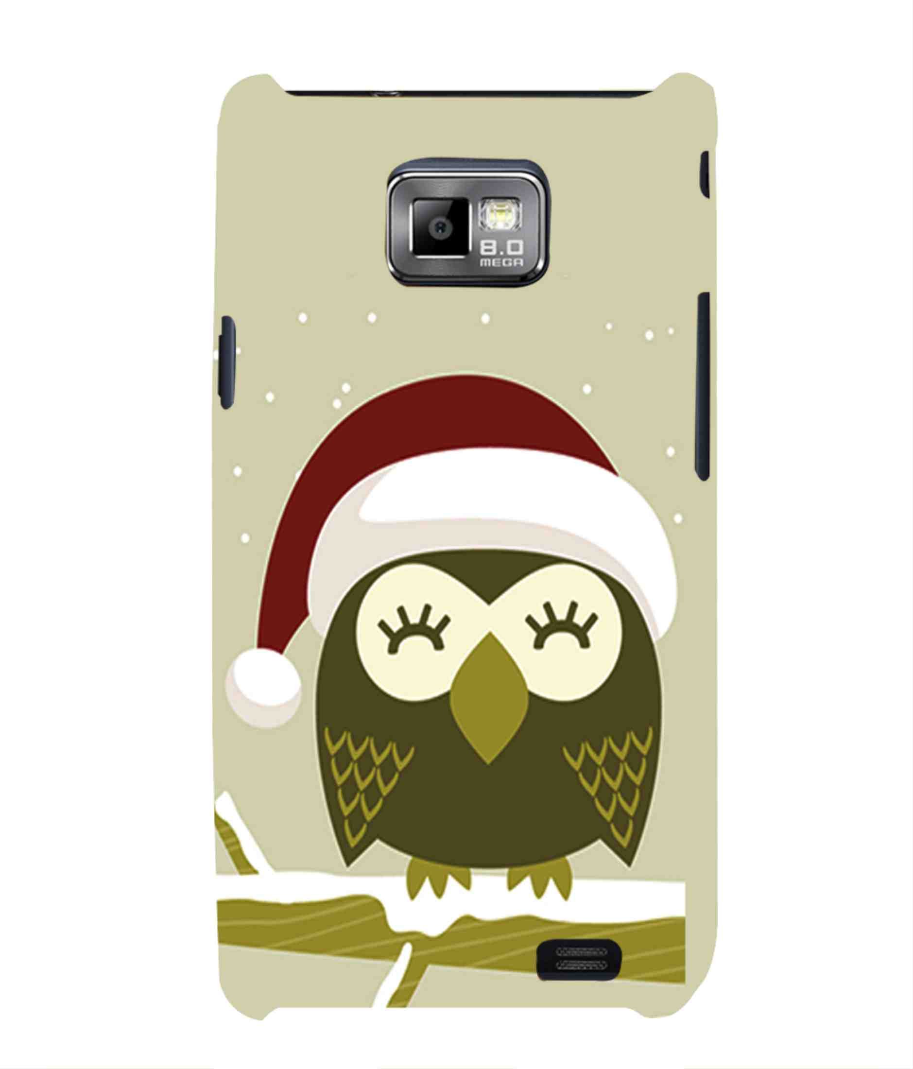 Samsung Galaxy S2 Cute Case