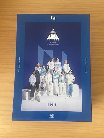 Amazon.co.jp: PRODUCE 101 Japan Season 2 Extra Edition : Toys & Games