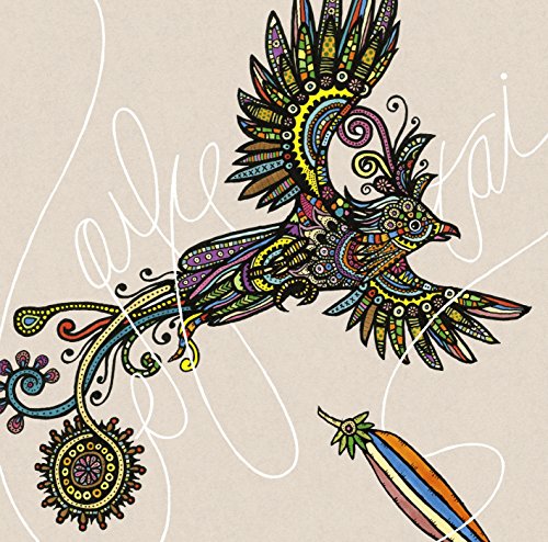 Amazon.com: Acoustic Journey Tayutai : Daisuke: Digital Music