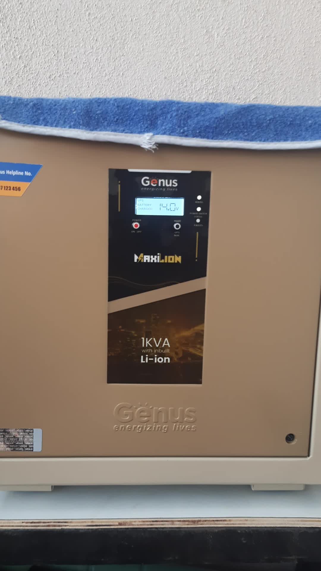 Watch Genus..MaxiLion inverter on Amazon Live