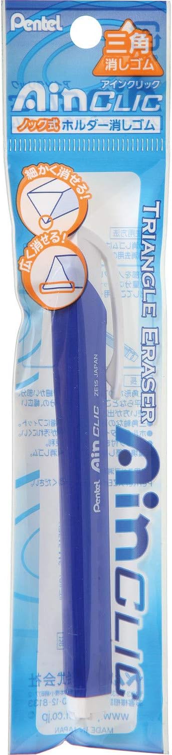 Amazon.com : Pentel® Clic Eraser®, Blue Barrel : Office Products