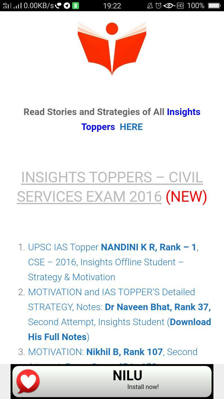 Insight India - App on Amazon Appstore