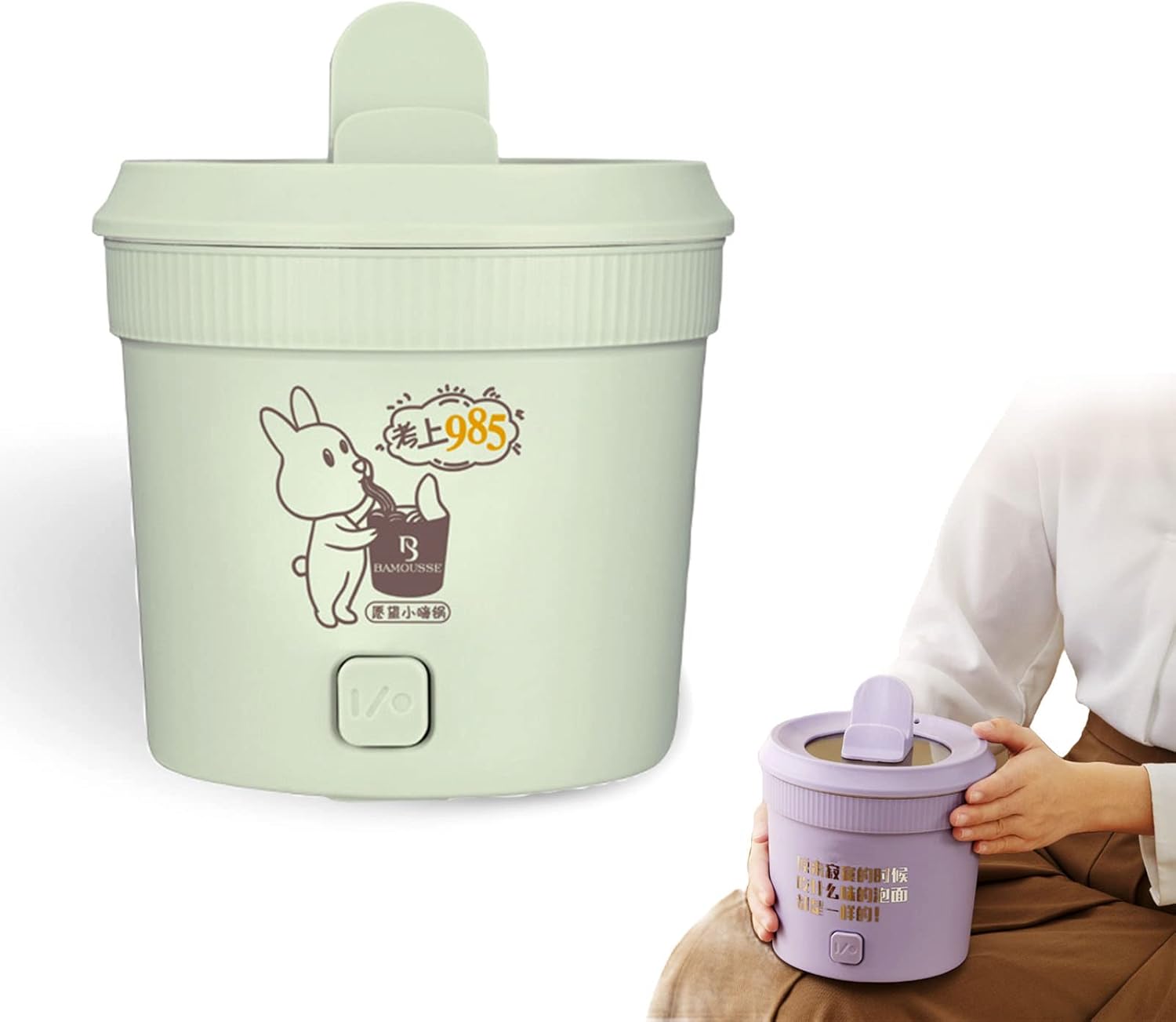 Amazon.com: Multifunctional Mini Electric Cooker - All-In-One Home ...