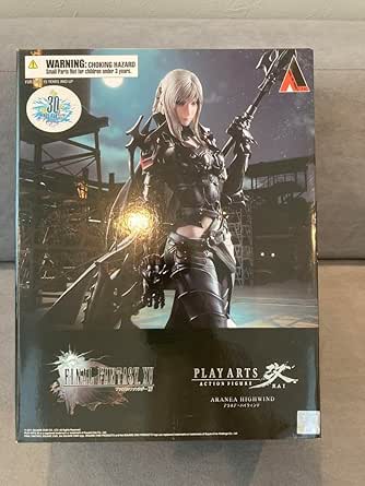 Amazon.co.jp: FF15 FF15 Aranea Highwind Play Arts Kai : Toys & Games
