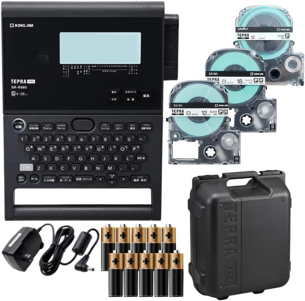 Amazon.co.jp: キングジム ラベルライター 「テプラ」PRO SR-R980 ＆ システムトランク ＆ テープカートリッジ(白12mm+白18mm+試用ラベル1本付属 ...