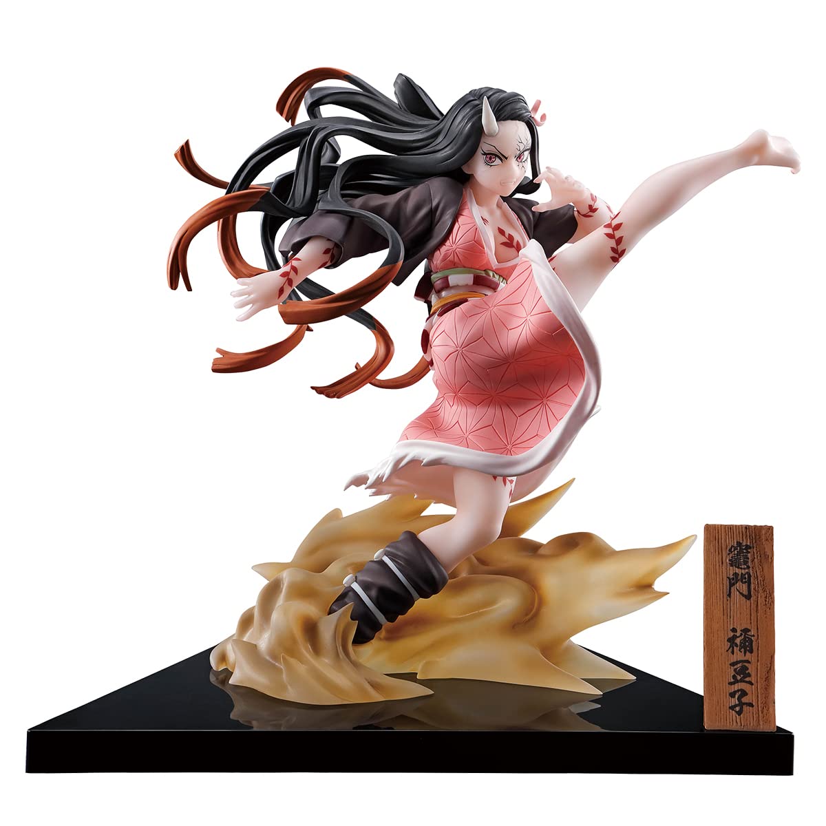 Ichibansho Figure Bandai Spirits Demon Slayer Kimetsu No Yaiba Nezuko ...