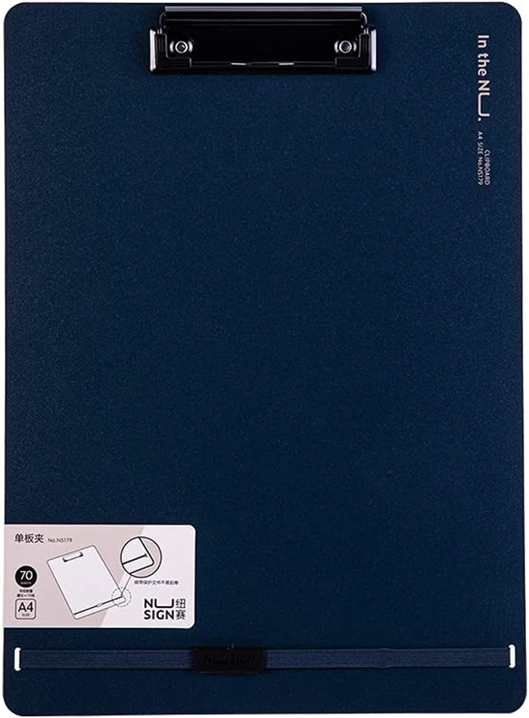 deli Nusign Vertical Clipboard, A4 Size, Blue, 100141432 : Amazon.ae ...
