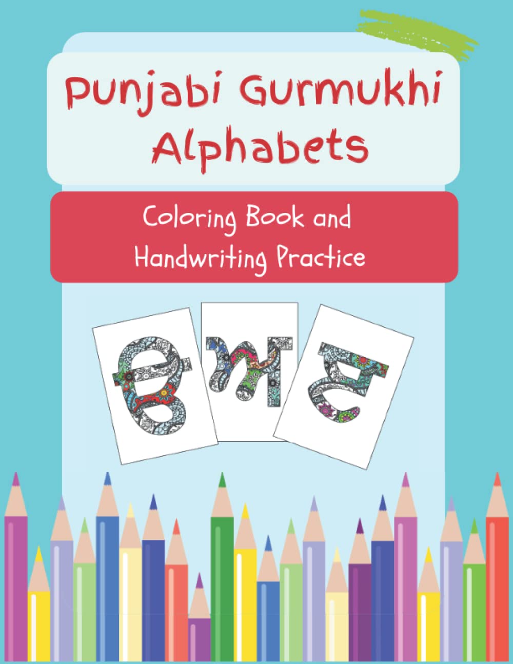Punjabi - Gurmukhi Alphabet Coloring and Hand Writing Practice Workbook ...
