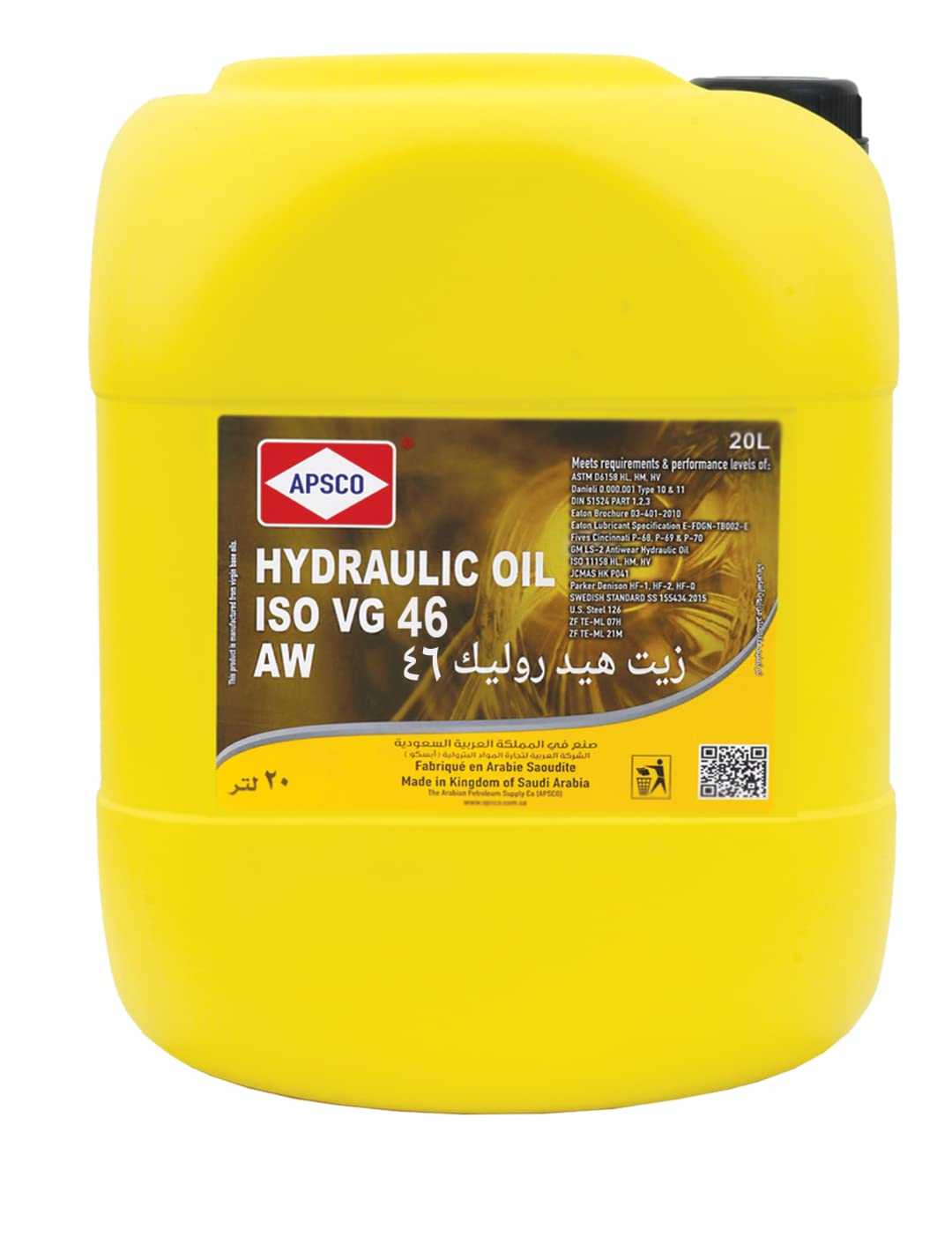 Apsco Hydraulic Oil Iso Vg 46 Aw 20 Ltr Jcbs | Desertcart Australia
