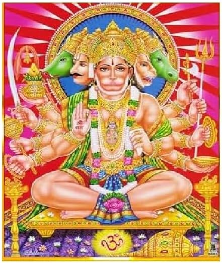 Amazon.com: Punch Mukhi Hanuman Ji Poster Photo for wall Decor Poster ...