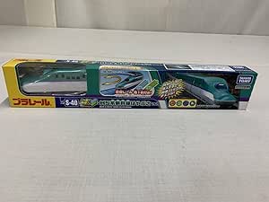 Amazon.co.jp: Plarail S-40 H5 Shinkansen Hayabusa, Full Body Back ...