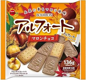 Amazon.co.jp: ブルボン アルフォートマロンチョコ 136g : 食品・飲料・お酒