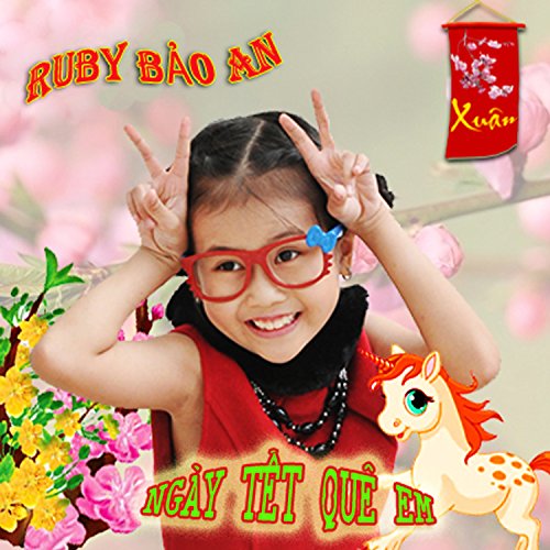 Amazon Music - Phi Long ft Be Bao AnのBe Chuc Tet - Amazon.co.jp