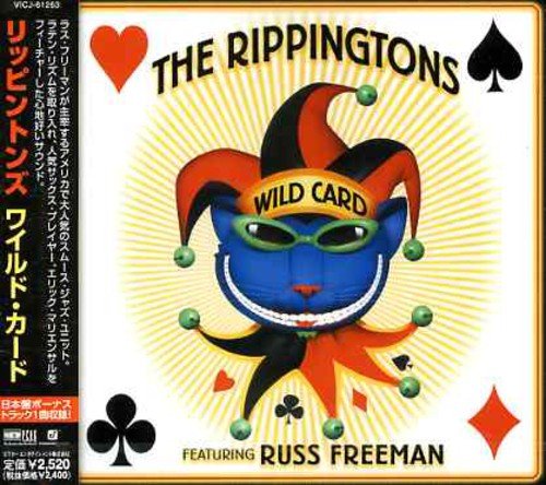 Amazon.com: Wild Card: CDs & Vinyl