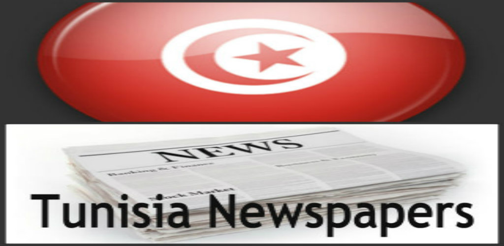 Tunisia Newspapers:www.amazon.com:Appstore for Android